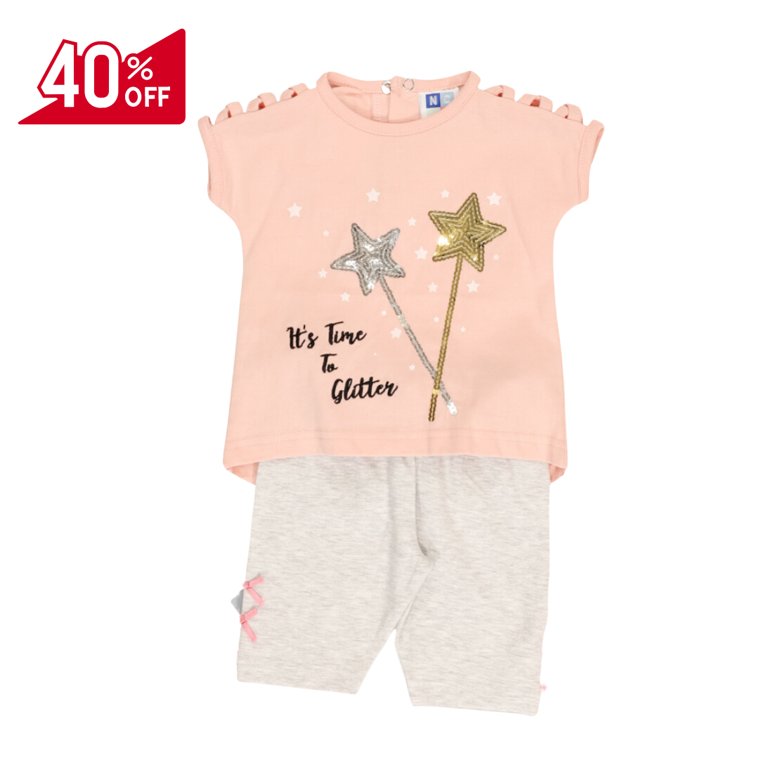 Σετ "It' s Time To Glitter" - New College - MyHouseandKids – My House ...